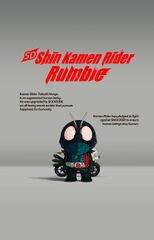 Category:SD Shin Kamen Rider Rumble files — StrategyWiki | Strategy guide and game reference wiki