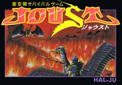 Joust/Versions — StrategyWiki | Strategy guide and game reference wiki