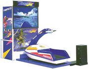 Aqua Jet — StrategyWiki, the video game walkthrough and strategy guide wiki