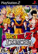 Dragon Ball Z Infinite World Strategywiki Strategy Guide And Game