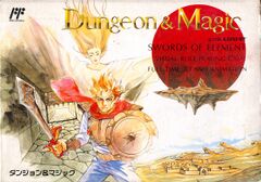 Dungeon Magic: Sword of the Elements — StrategyWiki | Strategy guide ...
