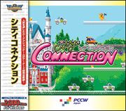 City Connection — StrategyWiki | Strategy guide and game reference wiki