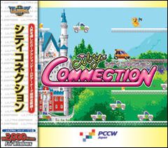 Category:City Connection images — StrategyWiki | Strategy guide and ...