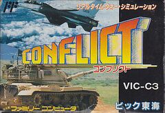 Conflict — StrategyWiki | Strategy guide and game reference wiki