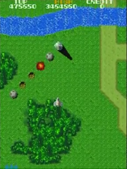 Category:Xevious Arrangement images — StrategyWiki, the video game walkthrough and strategy ...