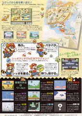 Super Mario Bros. 3 — StrategyWiki | Strategy guide and game reference wiki