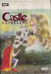 Castle Excellent — StrategyWiki | Strategy guide and game reference wiki