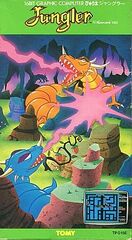 Jungler — StrategyWiki | Strategy guide and game reference wiki