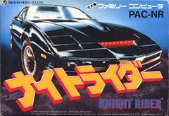 Knight Rider (NES) — StrategyWiki | Strategy guide and game reference wiki