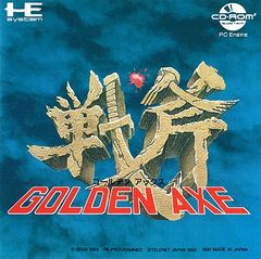Golden Axe — StrategyWiki, the video game walkthrough and strategy ...