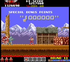 Category:Rygar images — StrategyWiki | Strategy guide and game ...