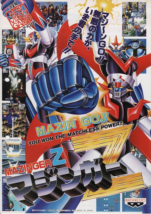Mazinger Z (arcade) — StrategyWiki | Strategy guide and game reference wiki