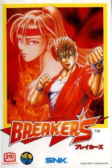 Breakers — StrategyWiki | Strategy guide and game reference wiki