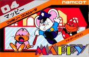 Mappy/Versions — StrategyWiki | Strategy guide and game reference wiki