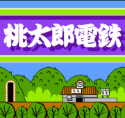 Momotarou Dentetsu — StrategyWiki | Strategy guide and game reference wiki