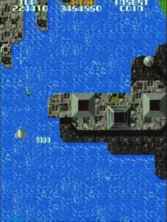 Xevious Arrangement/Area 5 — StrategyWiki | Strategy guide and game ...