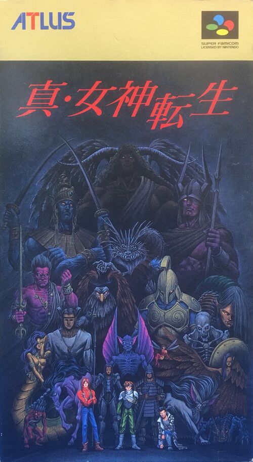 Shin Megami Tensei — StrategyWiki | Strategy guide and game reference wiki