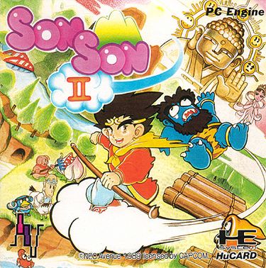 SonSon II — StrategyWiki | Strategy guide and game reference wiki