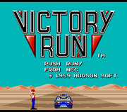 Victory Run — StrategyWiki | Strategy guide and game reference wiki