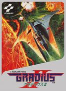 Category:Gradius II images — StrategyWiki | Strategy guide and game ...