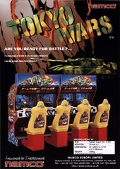 Tokyo Wars — StrategyWiki | Strategy guide and game reference wiki