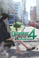 Category:Disaster Report 4: Summer Memories files — StrategyWiki | Strategy guide and game ...