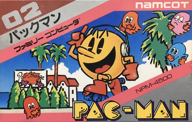 File:PM FC box.jpg — StrategyWiki | Strategy guide and game reference wiki