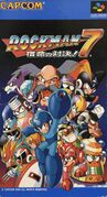 Mega Man 7 — StrategyWiki | Strategy guide and game reference wiki