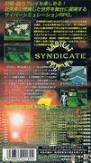 Syndicate — StrategyWiki | Strategy guide and game reference wiki