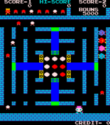 Round-Up — StrategyWiki | Strategy guide and game reference wiki