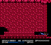 Category:Life Force images — StrategyWiki | Strategy guide and game ...