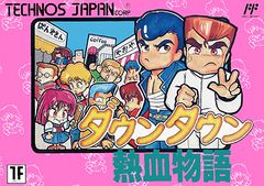 River City Ransom — StrategyWiki | Strategy guide and game reference wiki