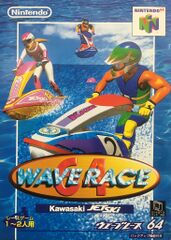 Wave Race 64 — StrategyWiki | Strategy guide and game reference wiki
