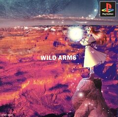 Wild Arms — StrategyWiki | Strategy guide and game reference wiki