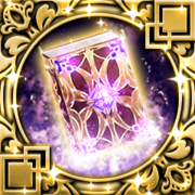 Category:Period: Cube - Shackles of Amadeus images — StrategyWiki ...