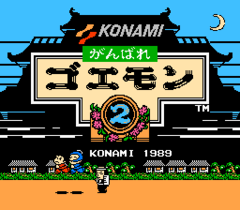 Ganbare Goemon 2 — StrategyWiki | Strategy guide and game reference wiki