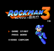 Mega Man 3 — StrategyWiki | Strategy guide and game reference wiki