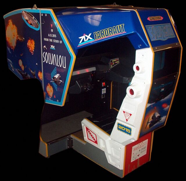 Solvalou — StrategyWiki, the video game walkthrough and strategy guide wiki