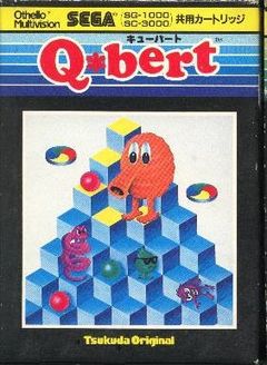 Qbertversions — Strategywiki Strategy Guide And Game Reference Wiki 3521