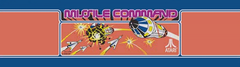Category:Missile Command images — StrategyWiki | Strategy guide and ...