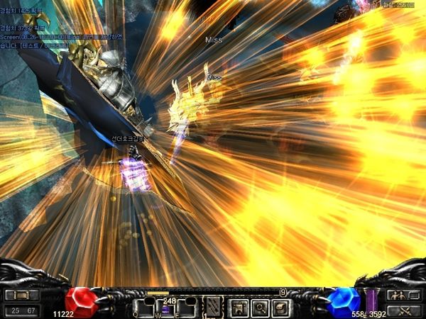 Mu Online/Character Classes — StrategyWiki | Strategy guide and game ...