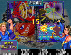 Category:Mach Breakers: Numan Athletics 2 images — StrategyWiki ...