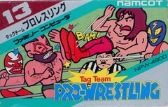 Tag Team Wrestling — StrategyWiki | Strategy guide and game reference wiki