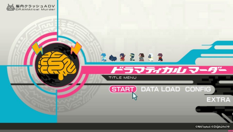 DRAMAtical Murder re:code/Gameplay — StrategyWiki | Strategy guide and ...