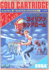 Alien Syndrome/Versions — StrategyWiki | Strategy guide and game ...