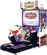 Motocross Go! — StrategyWiki | Strategy guide and game reference wiki
