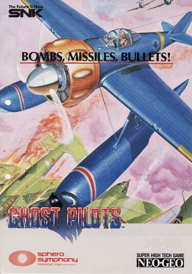 Ghost Pilots — StrategyWiki | Strategy guide and game reference wiki