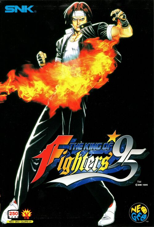 The King of Fighters '95 — StrategyWiki | Strategy guide and game ...