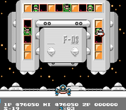 Flying Hero/Stages — StrategyWiki | Strategy guide and game reference wiki