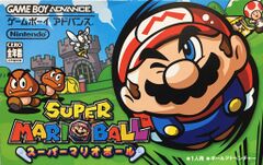 Mario Pinball Land — StrategyWiki | Strategy guide and game reference wiki